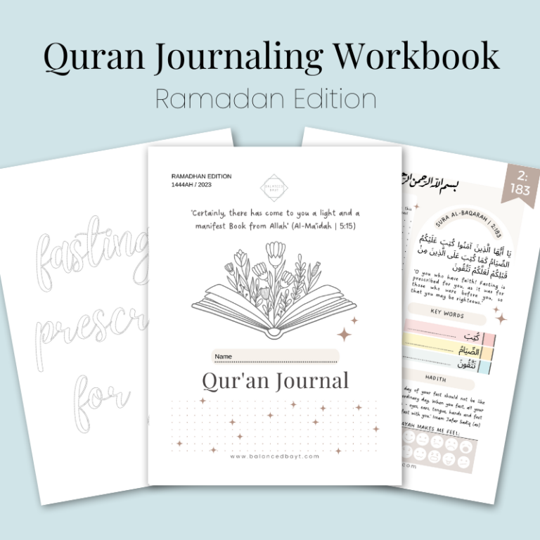Quran Journaling Workbook - Ramadan Edition - Balanced Bayt